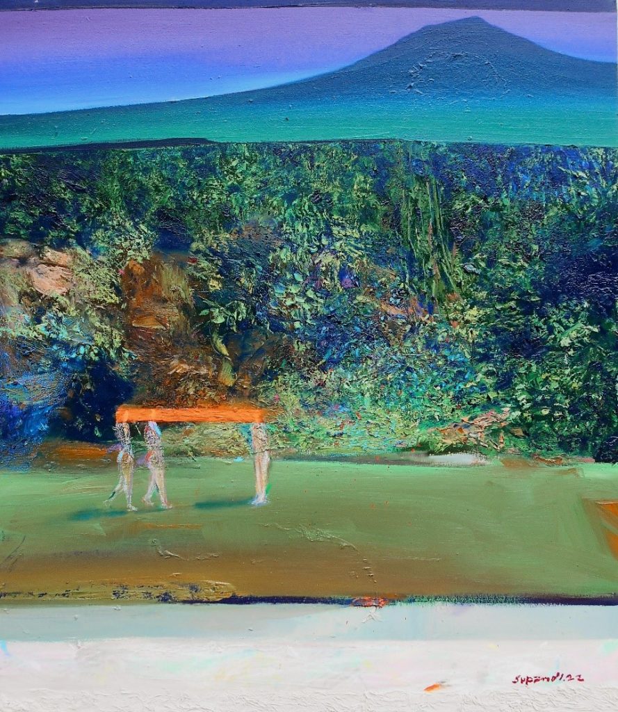 Melawan Ego - MERAMU